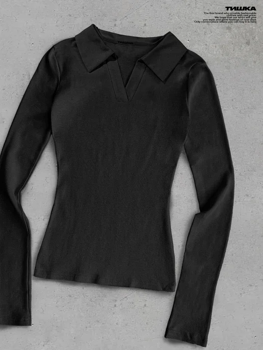 Однотонный облегающий лонгслив в школу с воротником Tishka