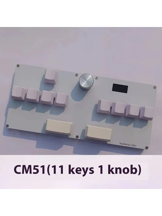Sayodevice Osu Мини-Механическая Клавиатура Cm51 Экраном